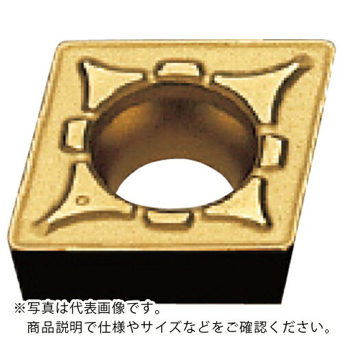 仕様：内接円IC(mm)：4.76厚さS(mm)：0.8コーナ半径RE(mm)：7　●メーカー取寄商品について 本商品はメーカーからの取寄商品となります。 納期は、メーカー確認後、メールでご連絡させて頂きます。 在庫状況、生産状況によっては...