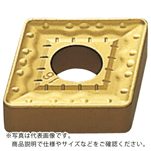 仕様：内接円IC(mm)：6.35厚さS(mm)：2.4　●メーカー取寄商品について 本商品はメーカーからの取寄商品となります。 納期は、メーカー確認後、メールでご連絡させて頂きます。 在庫状況、生産状況によっては、かなり納期がかかる場合も...