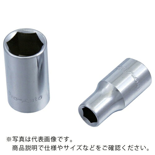 特長：スタンダードタイプのソケット6角形状です。用途：ボルトやナットの締め付け、緩め作業。仕様：差込角(mm)：6.35全長(mm)：25対辺寸法(インチ)：7/32材質／仕上：クロームバナジューム鋼　●メーカー取寄商品について 本商品はメ...
