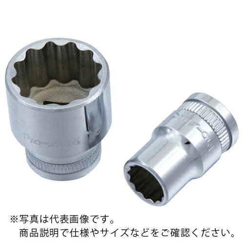 特長：ボルトナットの角を傷つけにくい面接触タイプです。ソケット12角形状。用途：ボルトやナットの締め付け、緩め作業。仕様：対辺寸法(mm)：8差込角(mm)：9.5全長(mm)：28対辺(mm)：8材質／仕上：クロームバナジューム鋼　●メー...