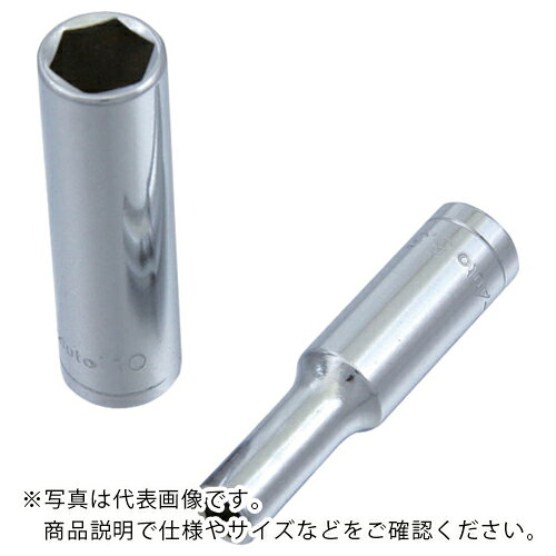 特長：奥深いボルトやナットの脱着が可能です。ボルトが突き出たナットの作業に便利です。スタンダードタイプ、6角形状。用途：奥深いところにあるボルトやナットの脱着作業。仕様：対辺寸法(mm)：12差込角(mm)：6.35全長(mm)：50対辺(...