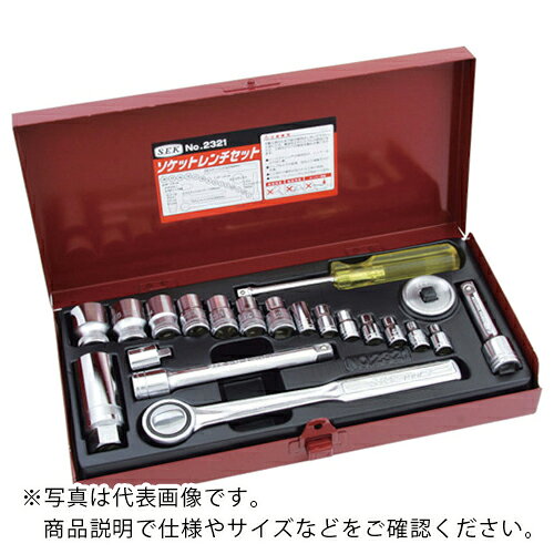 特長：差込角6.35と9.5ミリのコンビネーションセットです。用途：自動車、バイク、機械類の整備や修理作業に。仕様：差込角(mm)：6.35、9.5セット内容(点)：21ケース寸法(mm)間口：290ケース寸法(mm)奥行：146ケース寸法...