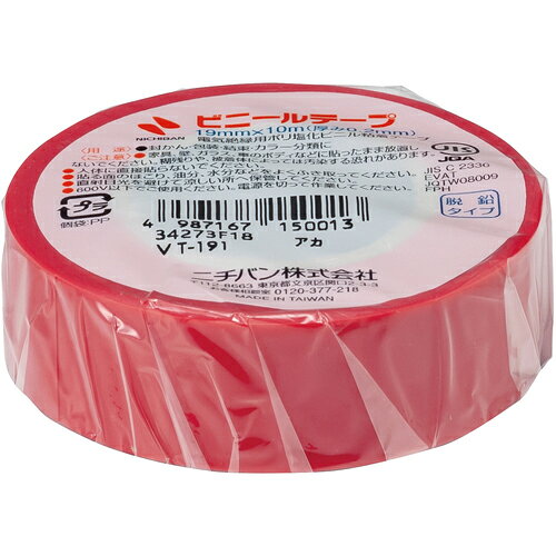 特長：柔軟で水・湿気に強い、軟質塩ビを基材としたテープです。脱鉛タイプです。豊富なカラーバリエーションがあります。用途：缶、ビンなどの防湿包装に。封かん、包装、結束に。仕様：色：赤幅(mm)：19長さ(m)：10厚さ(mm)：0.20粘着力...
