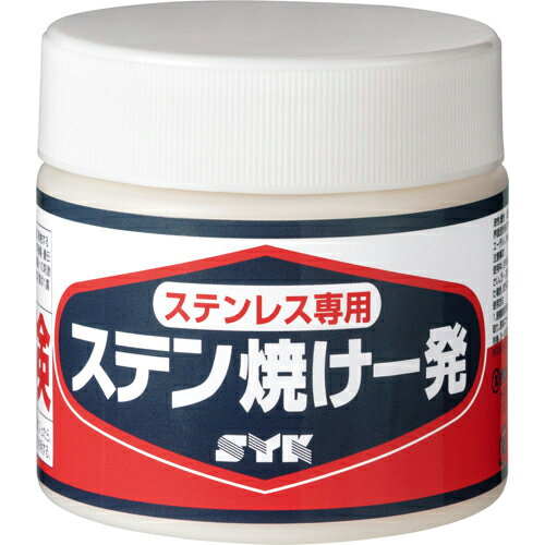特長：ステンレスの溶接焼けを除去します。毒劇物には該当しないので、安全です。ペースト状なので、垂れにくく作業が容易です。用途：ステンレスの溶接焼けの除去に。仕様：色：白色容量(g)：280材質／仕上：酸化膜溶解剤研磨剤
