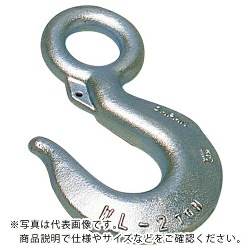 特長：ワイヤーロープとの接合により、いろいろな使い方ができます。仕様：タイプ：安全レバー無H(mm)：24アイフック材質／仕上：S53C　●メーカー取寄商品について 本商品はメーカーからの取寄商品となります。 納期は、メーカー確認後、メール...