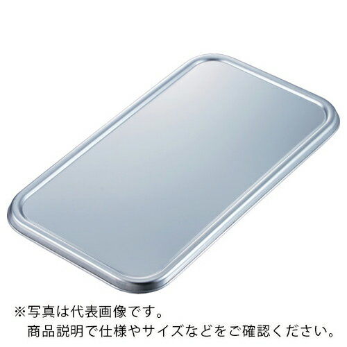特長：深型長バットと浅型長バット共に使える共通フタです。本体とフタを使用することにより、バリエーションがさらに広がります。仕様：サイズ(呼称)：370型用外形寸法(mm)幅：383外形寸法(mm)奥行：211外形寸法(mm)高さ：12適合本...