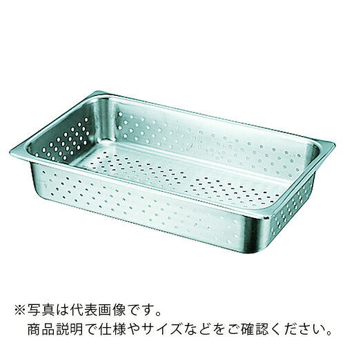 特長：穴あきタイプのホテルパンです。スチコンを使用した蒸し料理・水切に。半カールフランジで洗浄しやすい。耐久性と耐食性に優れたステンレス製です。用途：湯煎ウォーマー、サンドイッチテーブル、ドロワーテーブル、バイキングなど様々な用途に。仕様：...