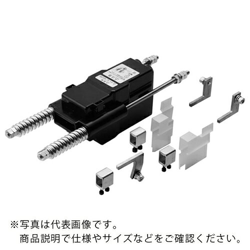 特長：クレーンの横行用配線など、短距離ラインに使用します。ボルトを内側で引き締めるため屋内スペースいっぱいにハイトロリールを張ることができます。60A・90A・150A・200A共通です。仕様：幅(mm)：140長さ(mm)：400種類：4...