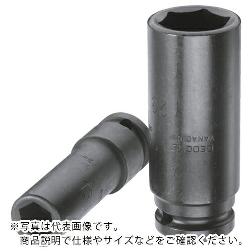 特長：【在庫限り特価にてご提供】特価前オレンジブック価格：2710円（税抜き）。ロングタイプです。ユニットドライブで接触面積を大きくすることで、ボルトが欠けにくいです。仕様：差込角(mm)：12.7対辺寸法(mm)：16全長(mm)：77対...