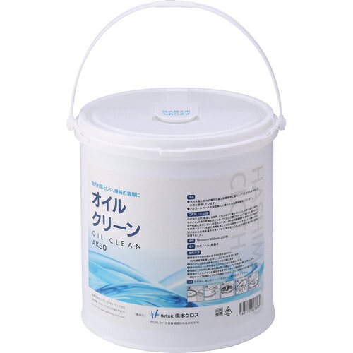 特長：金属の油汚れの拭き取りに優れた効果を発揮します。汚れ落としに効果の高い綿・ポリエステル不織布を使用しています。用途：金属部分の汚れ落とし・金型の拭き取り・機械の清掃。仕様：色：ホワイトシートサイズ(mm)：160×300容器形状：バケ...