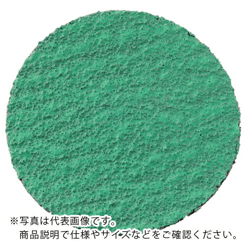 特長：ひとひねりで研磨材を交換、着脱できるディスクです。ディスクのサイズ、種類、粒度が豊富です。別売アダプターでディスクグラインダーでも使えます。ホルダはゴム製で、過度の彫り込みを防ぎます。用途：ステンレス・超硬工具鋼の研削研磨用。削り、面...