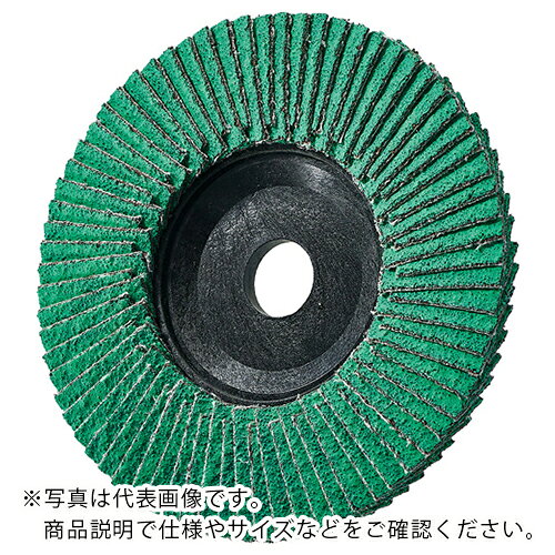 特長：研磨布の並びに工夫をこらし、空冷効果を高めました。ジルコニア砥材を使用し、重研削に適しています。空冷作用に優れたシャープな切れ味です。自生作用が大きく、目づまりが少なく、面粗度が均一です。研磨時の騒音や振動が少ないため作業が快適です。...
