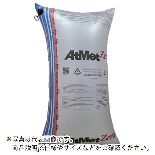 特長：耐久力の高いPolywoven（ポリプロピレンの糸で編んで作ったバッグ）を使用しています。独自の360度、自在に回転するPROAIR空気補充システムで作業を軽減します。常に一定の空気圧を保つことができます。専用のインフレーターガンを使...