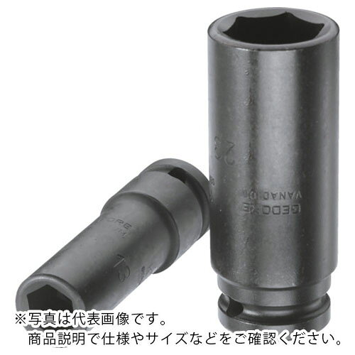 特長：【在庫限り特価にてご提供】特価前オレンジブック価格：2633円（税抜き）。ロングタイプです。ユニットドライブで接触面積を大きくすることで、ボルトが欠けにくいです。仕様：差込角(mm)：12.7対辺寸法(mm)：10全長(mm)：77対...