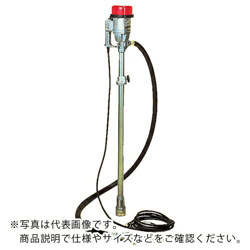 特長：ドラム缶1本をわずか4分で吸い上げる高能率ポンプです。灯油・軽油などの低粘度用ドラムポンプです。用途：低粘度油。仕様：吐出量(L/min)：40揚程(m)：4電源(V)：DC12電源コード長さ(m)：5全長(mm)：1180電流(A)...