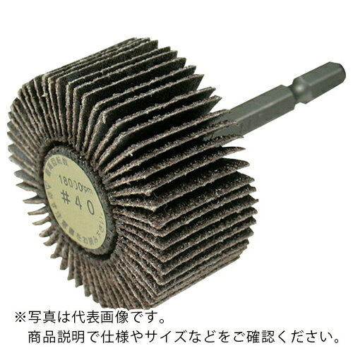 特長：市販のインパクトドライバーで使用できます。中心部から放射状にペーパーが植えてあるので、目詰まりしにくく曲面でも作業できます。用途：バリ取り・錆取り・塗装前の研磨・金属・木材の研磨に。仕様：粒度(#)：240外径(mm)：50幅(mm)...