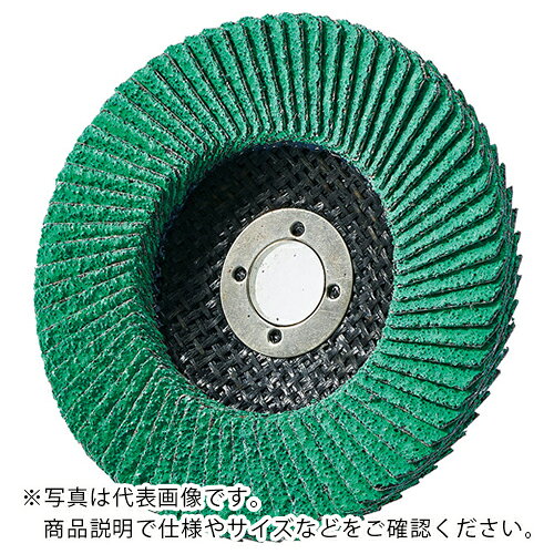 特長：研磨布の角にアールをつけて初期研削の深い傷を防ぎます。ディスクを水平に当てることができます。一般研削研磨用として仕上がりも美しく、幅広い用途に対応できます。ジルコニア砥材を使用し、重研削に適しています。日本製の研磨材を使用しています。...