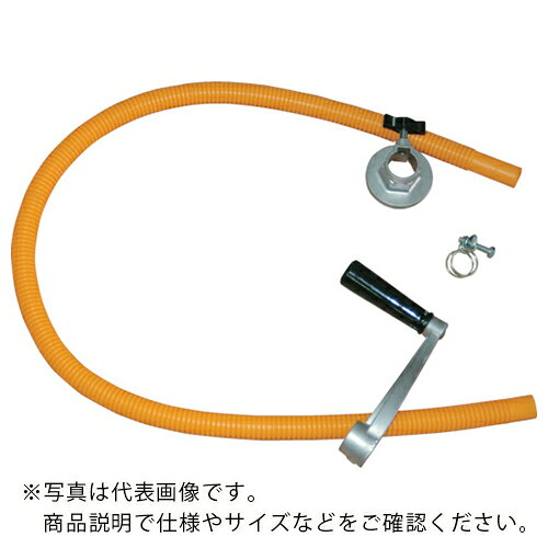 仕様：品名：ホースバンド適合機種：SB-20　●代表画像について 商品によっては、代表画像を使用している場合がございます。 商品のカラー、サイズなどが異なる商品をイメージ画像として 使用させて頂いている場合がございます。 必ず、商品の品番と...