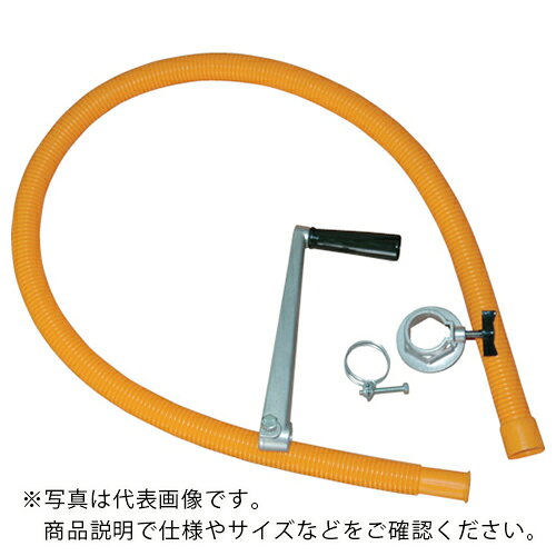 仕様：品名：ホースバンド適合機種：LP-32　●代表画像について 商品によっては、代表画像を使用している場合がございます。 商品のカラー、サイズなどが異なる商品をイメージ画像として 使用させて頂いている場合がございます。 必ず、商品の品番と...