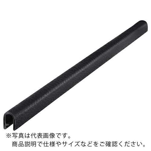 特長：接着剤を使用せず取り付けができます。用途：エッジ部の保護。仕様：色：黒長さ(m)：5取付方法：差し込みタイプA(mm)：10.8B(mm)：12.7C(mm)：2.2r(mm)：3.6t(mm)：6.4材質／仕上：本体：熱可塑性エラス...