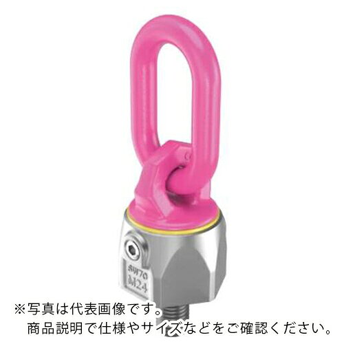 特長：負荷時でもスムーズな回転が可能です。全方向負荷が可能です。シングルボールベアリングタイプです。CEマーク取得品で海外向け金型にも取付可能です。ピンクパウダーによる表面処理、本体はメッキ仕上げです。用途：金型、精密・工作機械、重量物吊り...