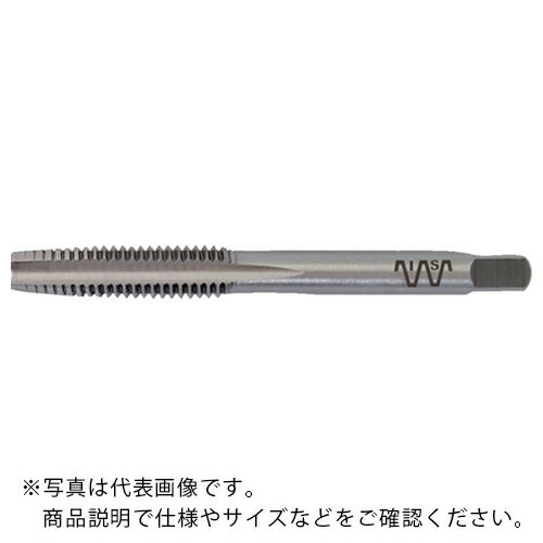 特長：一般的なタップであらゆる方面で使用されています。母材がSKS2鋼で経済的です。用途：被削材：一般鋼、低炭素鋼、軽合金。仕様：先端：先精度：JIS3級精度表記：JIS級呼び寸法：UNF1/2ねじ長さ(mm)：20全長(mm)：85シャン...