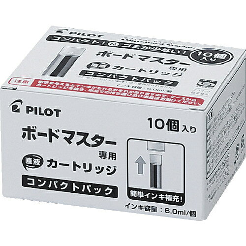 特長：濃くはっきり書けるボードマスター専用カートリッジです。仕様：色：ブルー長さ(mm)：54.7容量(ml):ボードマーカー／ボードマスターカートリッジカートリッジ：P-WMRF8-L　10本セット材質／仕上：インキ：油性顔料(アルコール...