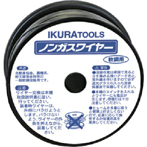 特長：軟鋼用ノンガスワイヤーです。400G巻です。仕様：ワイヤー径(mm)：Φ0.6ワイヤ長(m)：600ワイヤ径(mm)：φ0.6適合機種：ISK-SA090／SA120P／SA162F／SA160W／SA130P／H100SA/SA20...
