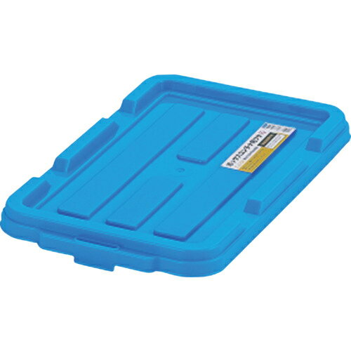特長：BOXコンテナ用のフタです。用途：BOXコンテナのフタとして。仕様：適合コンテナ：B-4.5R・B-6.6R・B-4.5・B-6.6色：ブルー外形寸法(mm)間口：342外形寸法(mm)奥行：204外形寸法(mm)高さ：28材質／仕上...