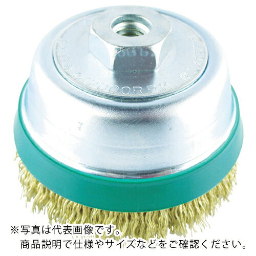 特長：平面部の作業に適しています。用途：サビ、塗装はがしに。仕様：外径(mm)：90線径(mm)：0.25毛材：硬鋼線ねじ径：M16(P2.0)最高使用回転数(rpm)：9500適合グラインダー：0031-6332：砥石径100mm電動工具...