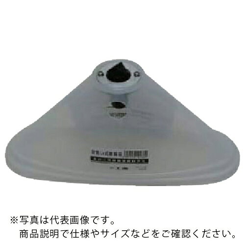 用途：ラウンドアップに。仕様：適合機種：SS・DK・RV・LSシリーズ品名：泡状除草噴口(カバー付)適合本体：SS・DK・RV・LSシリーズ材質／仕上：プラ　●代表画像について 商品によっては、代表画像を使用している場合がございます。 商品...