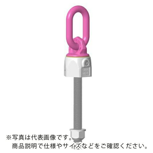特長：負荷時でもスムーズな回転が可能です。全方向負荷が可能です。シングルボールベアリングタイプです。CEマーク取得品で海外向け金型にも取付可能です。ピンクパウダーによる表面処理、本体はメッキ仕上げです。ルッドIDポイント［［R下］］（RFI...