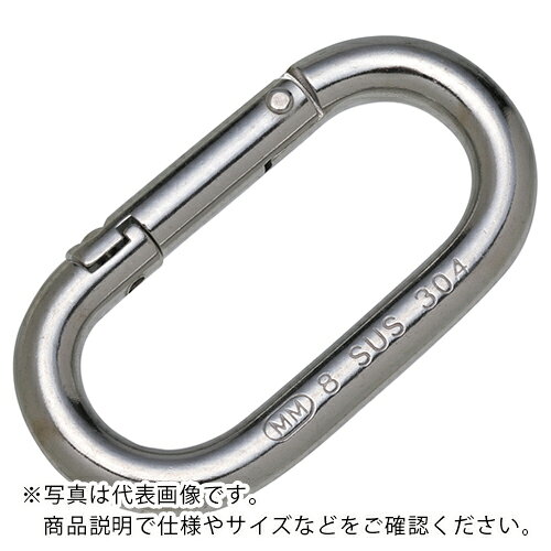 特長：ホロネジでロックするので、不用意にフックが開くことがなく安心です。用途：チェーン・ワイヤー・ロープ等の連結金具として、また端末の金具のジョイントに。仕様：使用荷重(kN)：0.98レンチサイズ(mm)：1.5D(mm)：6L(mm)：...