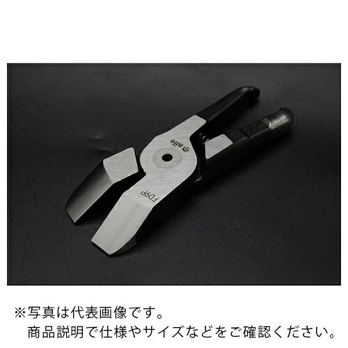 用途：樹脂の切断作業に。仕様：適合機種：MR-30A、MP-35A刃形状：標準刃切断能力(mm)：樹脂13　●代表画像について 商品によっては、代表画像を使用している場合がございます。 商品のカラー、サイズなどが異なる商品をイメージ画像とし...