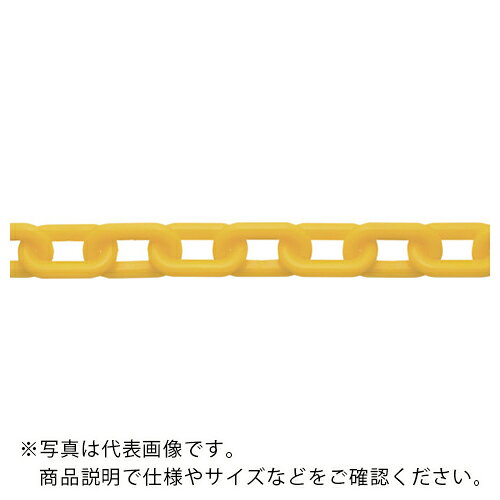 特長：軽量で鮮やかなチェーンです。用途：工場や建設現場など、立入禁止の警告を行いたい場所に。工場・事務所・物流倉庫・商業施設・工事現場などに。仕様：色：黄径(mm)：8.0長さ(m)：30内長P(mm)：36内幅W(mm)：11線径d(mm...