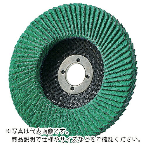 特長：研磨布の角にアールをつけて初期研削の深い傷を防ぎます。ディスクを水平に当てることができます。一般研削研磨用として仕上がりも美しく、幅広い用途に対応できます。ジルコニア砥材を使用し、重研削に適しています。日本製の研磨材を使用しています。...