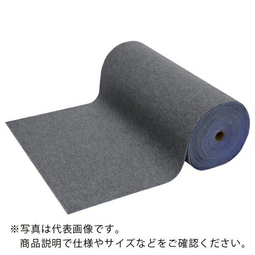 特長：ループタイプカーペットです。裏面エンボスラバー付でクッション性に富んでいます。簡単施工であらゆる場所に対応できます。用途：休憩所、工事の事務所、ビルや店舗の床材マットに。(土足対応不可）仕様：色：ダークグレーサイズ長辺(m)：20サイ...
