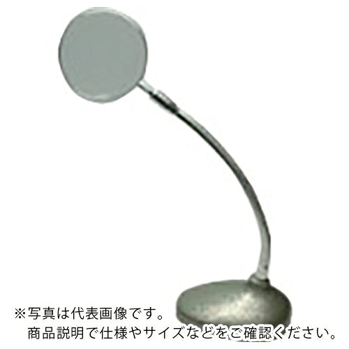 特長：ガラスレンズ使用で作業に最適です。仕様：倍率(倍)：2レンズサイズ(mm)：直径100重さ(g)：1、400(本体)、1、490g(箱含)商品サイズ(mm)：アームの長さ箱サイズ縦(mm)：159箱サイズ横(mm)：129箱サイズ高(...