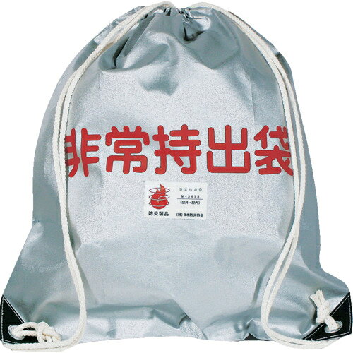 特長：ナップザック型非常持出袋です。日本防炎協会認定品です。用途：非常用品の保管・持ち運び。仕様：寸法(mm)：370×440材質：ポリエステル100％にアルミコーティング材質／仕上：ポリエステル100％　アルミコーティング　●代表画像につ...