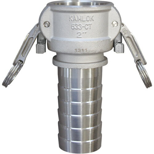 特長：【簡単接続】 アダプター側に挿入してアームを締めるだけの着脱式継手です。ニップル径がやや細めタイプなのでホースの挿入がしやすいです。サクションホースなどに適しています。【安心】 安全、信頼の世界ブランドOPWカムロックです。厳格な品質...