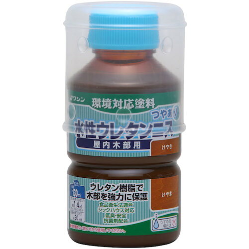特長：耐久性があり、低臭で安全な扱いやすい屋内用ニスです。臭いが少なく、扱いやすい水性塗料です。乾くと固い塗膜ができるので、棚など実用的なものに使えます。完全に乾いた後であれば、水拭きすることもできます。建築基準法（F☆☆☆☆）対応塗料です...