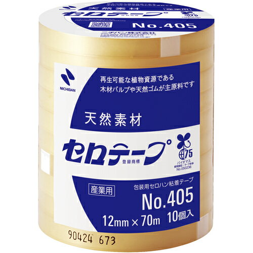 特長：力をかけずに素早く切れ、静電気が起こりにくく、においが少ないです。バイオマスマーク認定品です。二酸化炭素排出量が少なく環境にやさしい商品です。2021年11月より、ニチバングループおよび粘着テープの生産に使用する電力量分のグリーン電力...