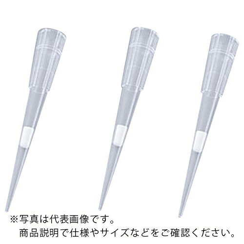 特長：フィルターは疎水性で、ピペットの分注量の正確性を保ちながら吸引及び排出の際のコンタミを防ぎます。チップの先端が通常のものより50％肉薄ですので、微量のサンプルを吸う際により高い正確性が得られます（マイクロポイントデザイン）。仕様：フィ...
