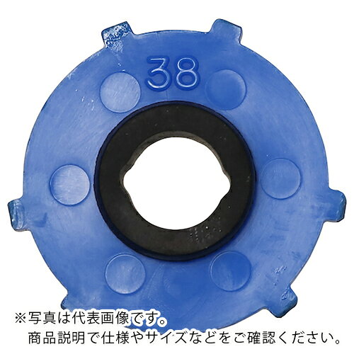 特長：カッターの振れ防止のため必ず使用してください仕様：使用可能カッター刃先径(mm)：25ガルバウッドコア用　●メーカー取寄商品について 本商品はメーカーからの取寄商品となります。 納期は、メーカー確認後、メールでご連絡させて頂きます。 ...