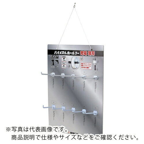 特長：ディスプレイキットです。仕様：ディスプレイキットです　●メーカー取寄商品について 本商品はメーカーからの取寄商品となります。 納期は、メーカー確認後、メールでご連絡させて頂きます。 在庫状況、生産状況によっては、かなり納期がかかる場合...