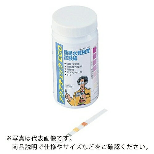 仕様：JANコード：0190944014963入数：1箱(25枚×6箱入)　●メーカー取寄商品について 本商品はメーカーからの取寄商品となります。 納期は、メーカー確認後、メールでご連絡させて頂きます。 在庫状況、生産状況によっては、かなり...