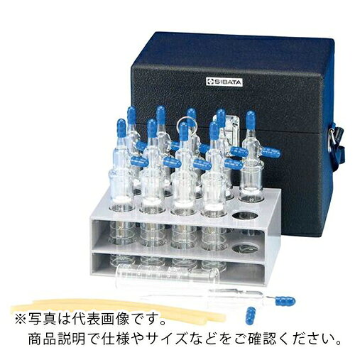 仕様：JANコード：4589988646401入数：1セット(10本入)　●代表画像について 商品によっては、代表画像を使用している場合がございます。 商品のカラー、サイズなどが異なる商品をイメージ画像として 使用させて頂いている場合がござ...