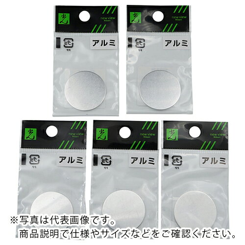 仕様：JANコード：4977720602134入数：1袋(5枚入)　●代表画像について 商品によっては、代表画像を使用している場合がございます。 商品のカラー、サイズなどが異なる商品をイメージ画像として 使用させて頂いている場合がございます...