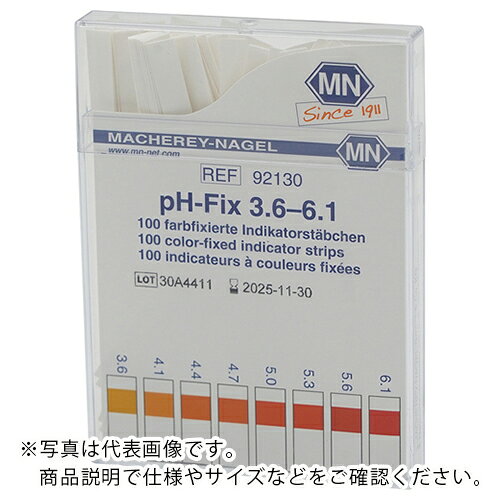特長：変色が完了するまで液にひたしておけるので、弱緩衝液の測定も可能です。スティックはプラスチックのため、毛細管現象がなく、有害サンプルで指を濡らすことはありません。異なった色素を含浸させたセルロース切片（1〜4個）をプラスチックスティック...