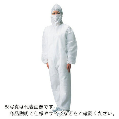 特長：緊急時や工場見学者用に。不織布ウェア一式を個別包装しています。仕様：サイズ：3L材質：PP(ポリプロピレン)型番：ST-103セット内容：ST-100〜103／つなぎ服(未滅菌)・マスク・シューズカバーウェア：未滅菌　●メーカー取寄商...